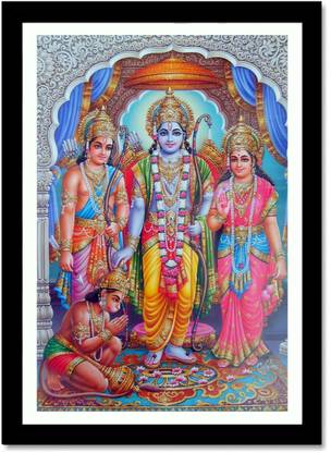 Shri Ram Wall Poster With frame For Home And office Decor,Lord Rama ...