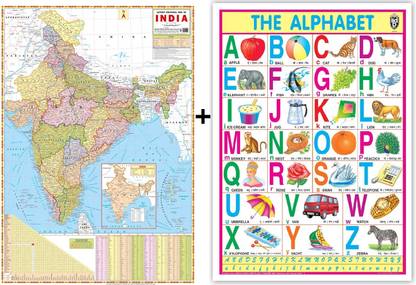 Learning Educational Charts for Kids | India Map and English Alphabet ...