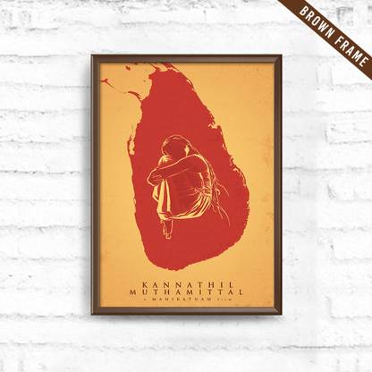 Kannathil Muthamittal Tribute Poster Brown Frame Photographic Paper ...