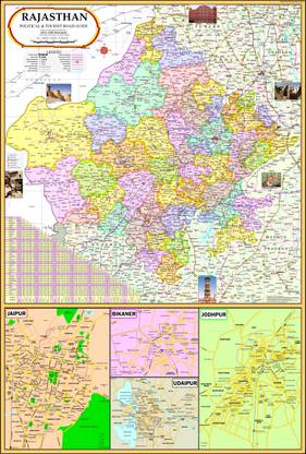 Rajasthan Map : Political Photographic Paper - Maps, Educational ...