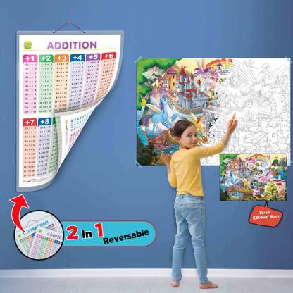 GIANT UNICORN COLOURING POSTER and 2 IN 1 ADDITION AND SUBTRACTION ...