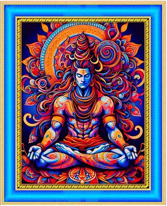 Lord Shiva in an Hardboard Laminated Digital Re-Print Paper Print ...