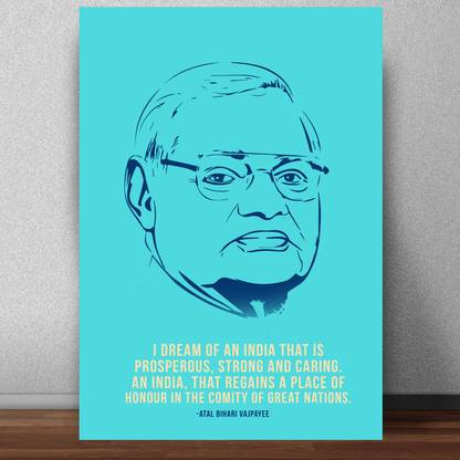 Atal Bihari Vajpayee Poster for Room & Office (13 Inch X 19 Inch ...