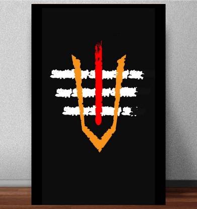 Shiv ji Poster for home and office Photographic Paper - Religious ...