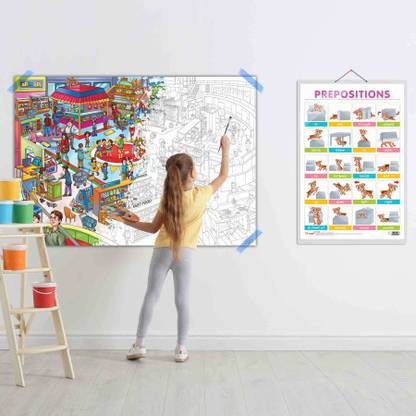 PREPOSITIONS CHART and GIANT AT THE MALL COLOURING POSTER | SET OF 1 ...