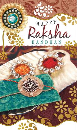 Poster Happy Raksha Bandhan Rakhee Design Sl-15772 (Wall Poster, 13x19 ...