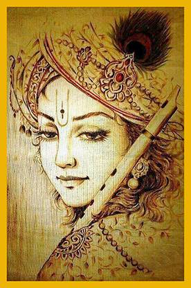 'Indian God - Krishna Poster' (Pack of 1) for Room & Office Paper Print ...