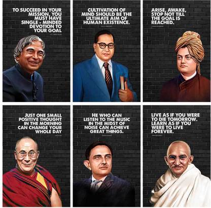 Great Personalities Motivational and Inspirational Quotes Wall Posters ...