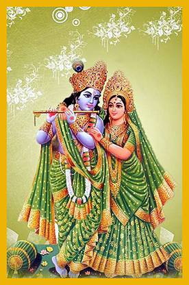 'Indian God - Krishna Poster' (Pack of 1) for Room & Office Paper Print ...