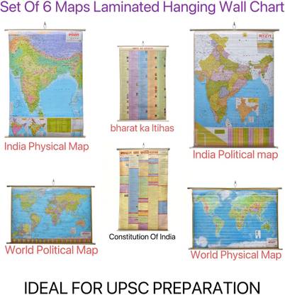 India & World Map ( Both Political & Physical ) with Constitution of India and History of India ...