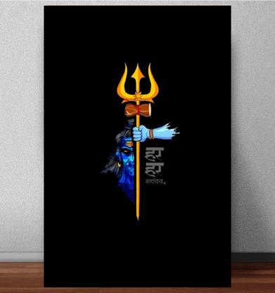 Shiv ji Poster for home and office Photographic Paper - Religious ...