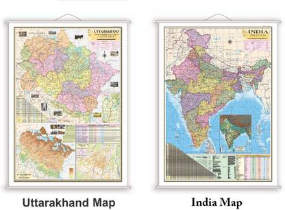 Uttarakhand State Map and India Map (Laminated). Size : 100x70 Cm (40"x28" inch). With Important ...