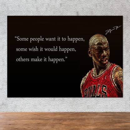 Poster Sports Michael Jordan Motivational sl-4927 (Wall Poster, 13x19 ...