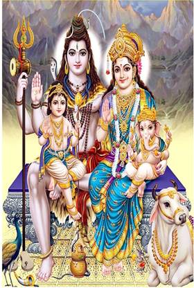 Lord Shiva Poster | Mahadev Poster | Mahakal Poster | Adiyogi Poster ...