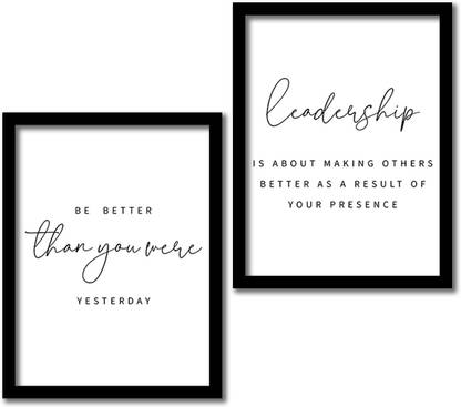 Motivational Wall Frames For Study Room Motivation Quotes Framed Wall ...