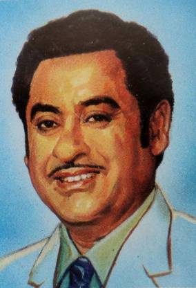 Poster The Legend Kishore Kumar Bollywood Singer sl-13842 (LARGE Poster ...