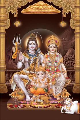 Lord Shiva Poster | Mahadev Poster | Mahakal Poster | Adiyogi Poster ...