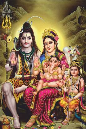 Shiv Parvati Poster for Your Home and Office (300GSM Thick Paper, Gloss ...
