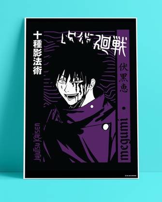 YAA - Jujutsu Kaisen : Megumi New Premium Design Anime Series Poster 08 ...