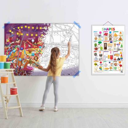 Shapes and GIANT CIRCUS COLOURING POSTER | SET OF 1 CHART and 1 POSTER ...