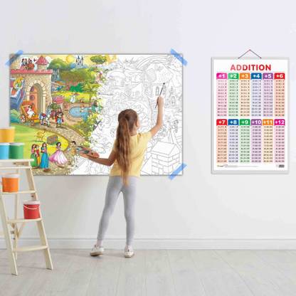 ADDITION CHART and GIANT PRINCESS CASTLE COLOURING POSTER | Combo of 1 ...