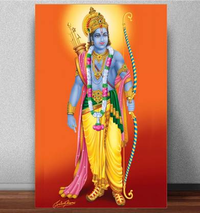 Shree Ram Wall Poster For Home And office Decor,Lord Rama poster for ...