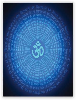 Om Maha Shivaya Mantra Poster Hindu God Photo Poster :size “24 X 18 ...