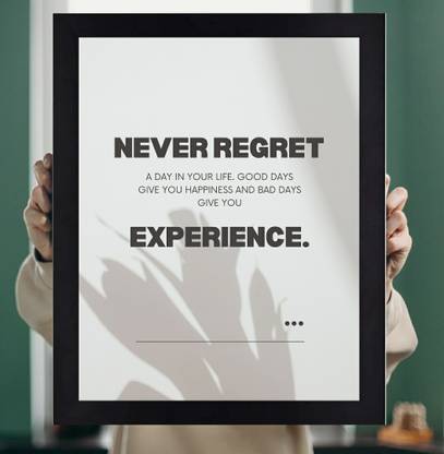 Motivational Brainy Wall Art Framed Quote Paper Print - Quotes ...