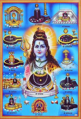 Poster Shivji With 12 Jyotirlingam Bhole Nath Lord Shiva sl-10164 (Wall ...