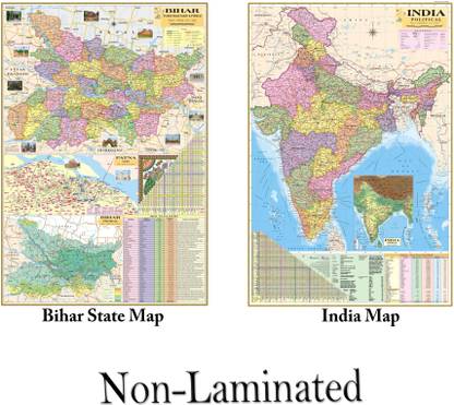 (Set of 2 Map) Bihar Map & India Map in English Language. Size : 40"x28 ...