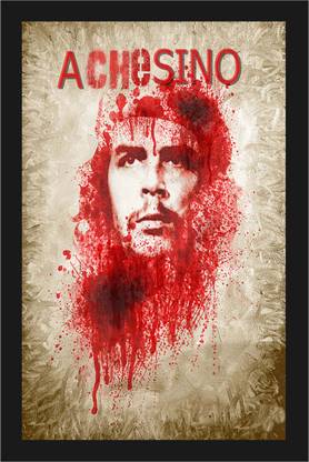 Che Guevara Motivational Poster with A4 Size Frame F-208 Paper Print ...