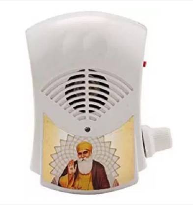 Jaskul Waheguru Simran Sikh Mantra Chanting Box (10in1) Prayer Kit ...