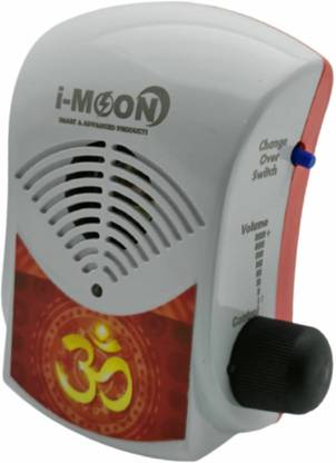 i moon 35 Hindu Vedic Mantra Machine (Just Plug And Play For Divine ...