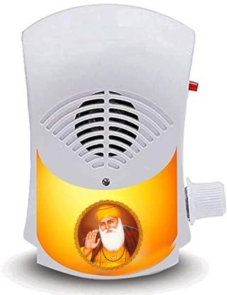 Fangtooth Sikh Religious Continuous Waheguru Simran Chanting Machine 10 ...
