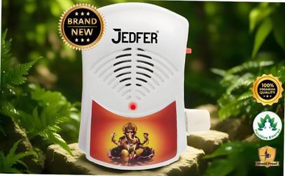 JEDFER 35 in 1 Hindu Religious Mantra Chanting Machine Box Plastic Body ...