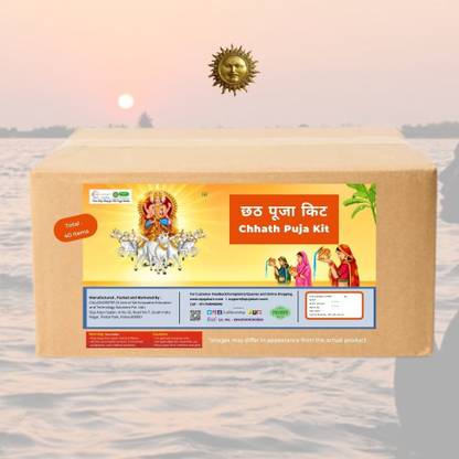 calldoorstep Exclusive Chhath Puja/Pooja Kit (40+ Items) Prayer Kit ...