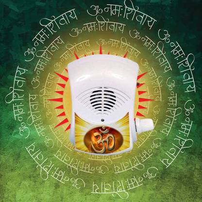 Craft World Mantra Machine/Gayatri Mantra/Mahamrityunjay Mantra/Matra ...