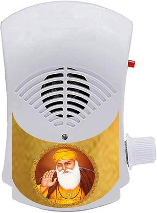 Fangtooth Sikh Spiritual Satnam Waheguru/EKOMKAR Shabd Chanting Machine ...