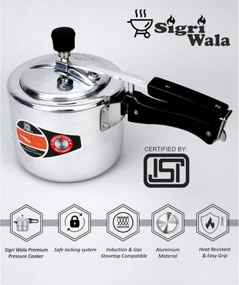 SigriWala Marvel Induction base Inner Lid 3 L Inner Lid Induction ...