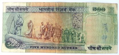Naaz Rare Collection 500 Rupees Bronze Printed Currency Price in India ...