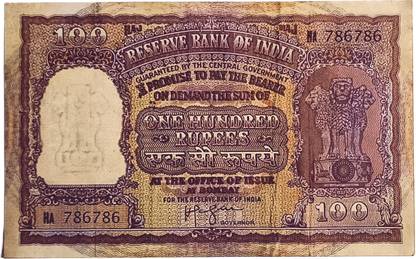 Tanishka 100 Rupees Paper Printed Currency Price in India - Buy ...