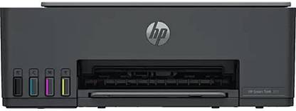 HP Smart Tank 521 All-in-One Printer Multi-function Color Ink Tank ...