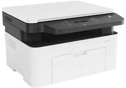 HP MFP 1188W Printer Multi-function WiFi Monochrome Laser Printer - HP : Flipkart.com