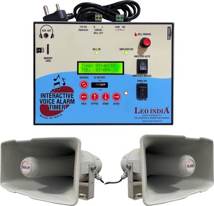 Leo Automatic School Voice Bell Timer With 15watt 2 speaker combo ...