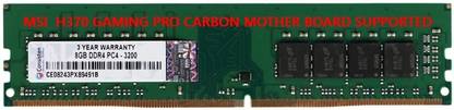 CONSISTEN DDR 4 SERIES MSI H370 GAMING PRO CARBON3200 MHZ MOTHER BOARD ...