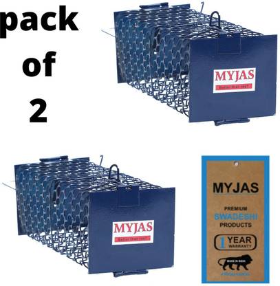 myjas rattrap ratcage ratbox mousecage chuhedani pinjra small blue Live ...