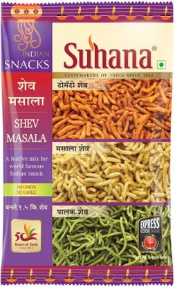 SUHANA Shev Masala 50g Pouch Price in India - Buy SUHANA Shev Masala ...