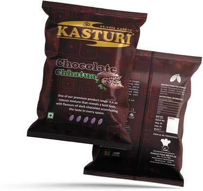 KASTURI CHOCOLATE CHHATUA 1 KG (2 * 500g) 1 kg Price in India - Buy ...