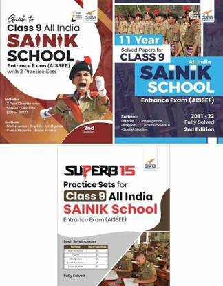 Study Package For AISSEE Class 9 All India SAINIK School Entrance Exam (Set Of 3 Books) Guide ...