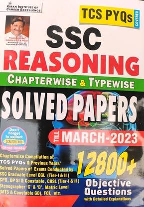 TCS PYQs SSC Reasoning Chapterwise & Typewise Solved Papers Till March-2023 12800+ Objective ...